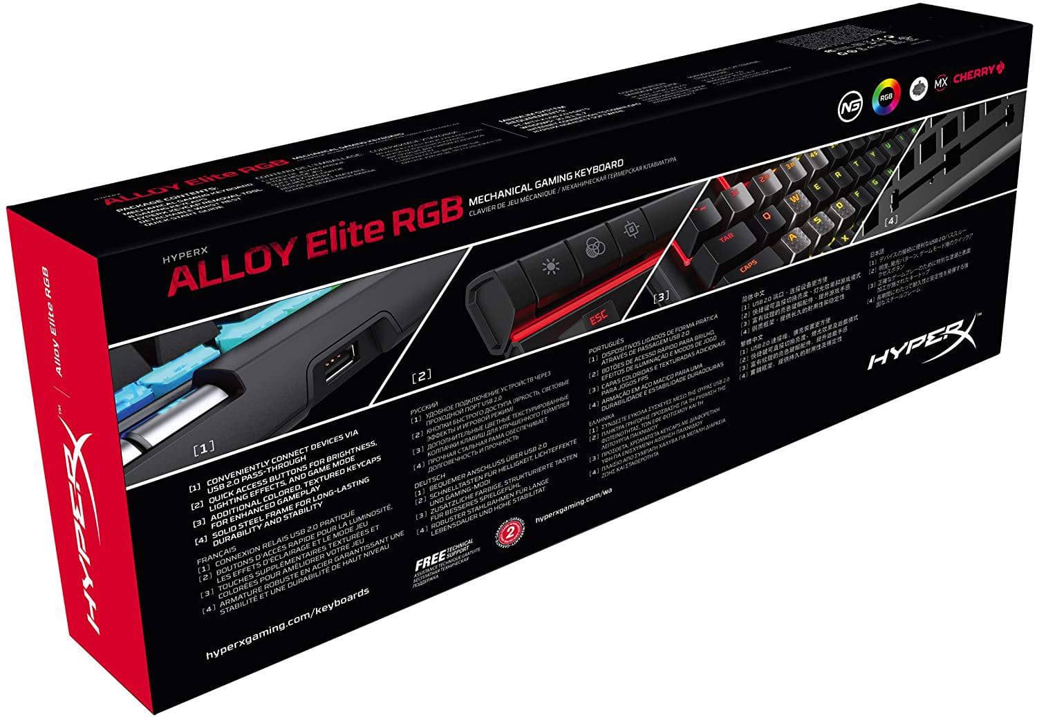 HYPERX ALLOY ELITE RGB - PcShop.in